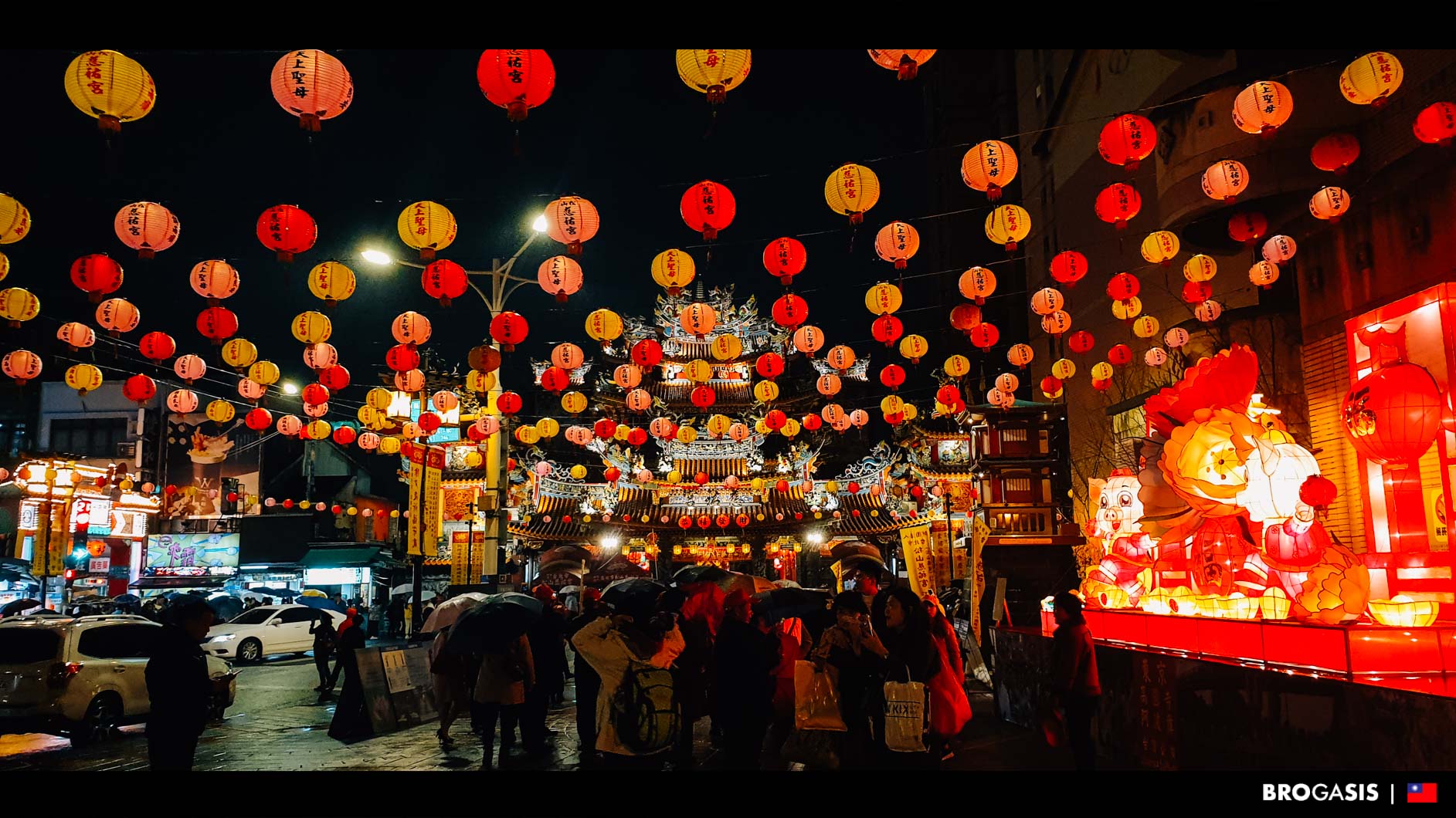 ตลาดกลางคืนเหลาเหอ + สะพานสายรุ้ง Raohe Night Market ไทเป ไต้หวัน - BROGASIS