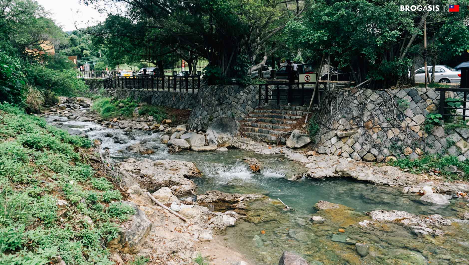 บ่อน้ำพุร้อนเป่ยโถ Beitou Hot Spring ไทเป - BROGASIS