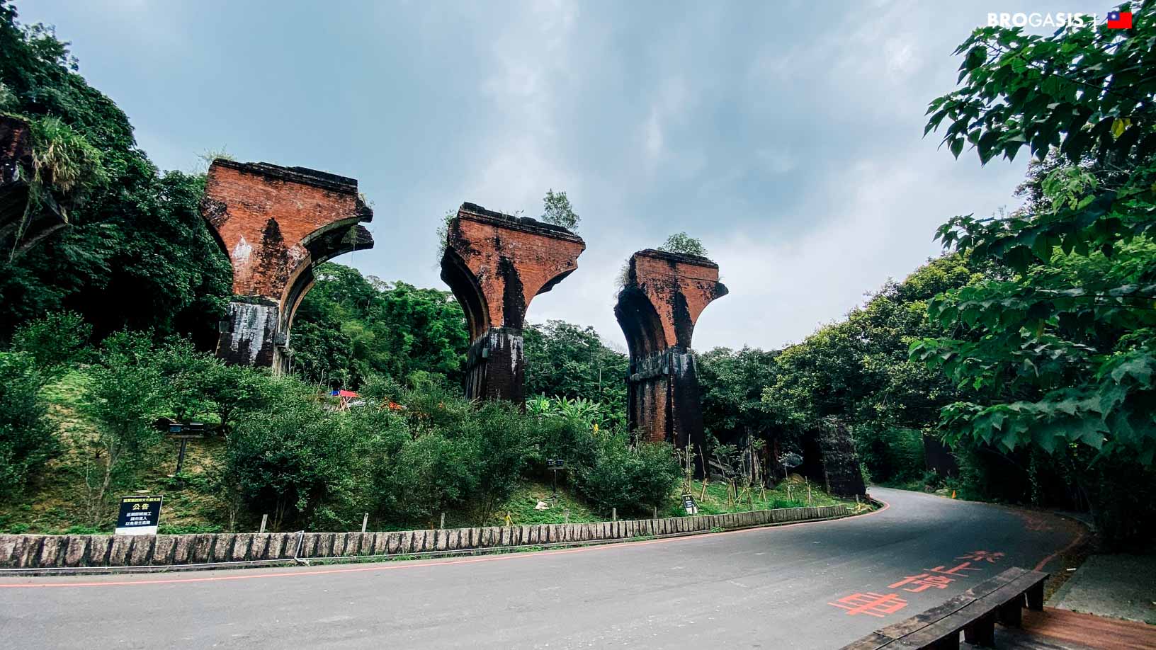สะพานหักหลงเถิง Remains of Longteng Bridge เหมียวลี่ ไต้หวัน | BROGASIS