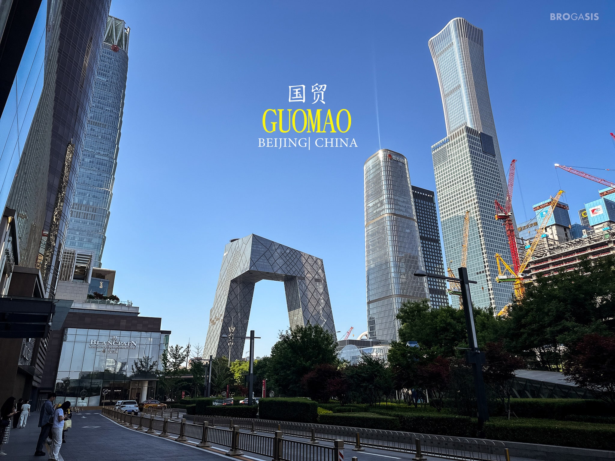 ปักกิ่ง CityWalk~ ย่าน Guomao Business District (国贸 กั๋วเม่า) - BROGASIS